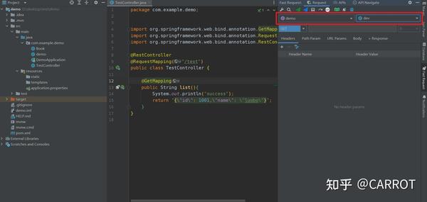 集成在IDEA中的接口调试工具——FastRequest - 知乎