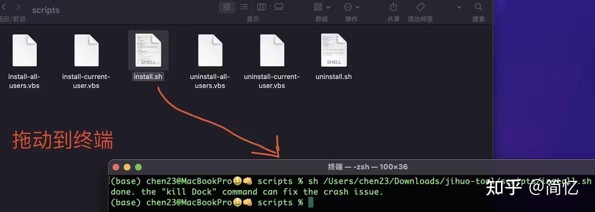 2025最新phpstorm永久激活教程（含win+mac） - 知乎