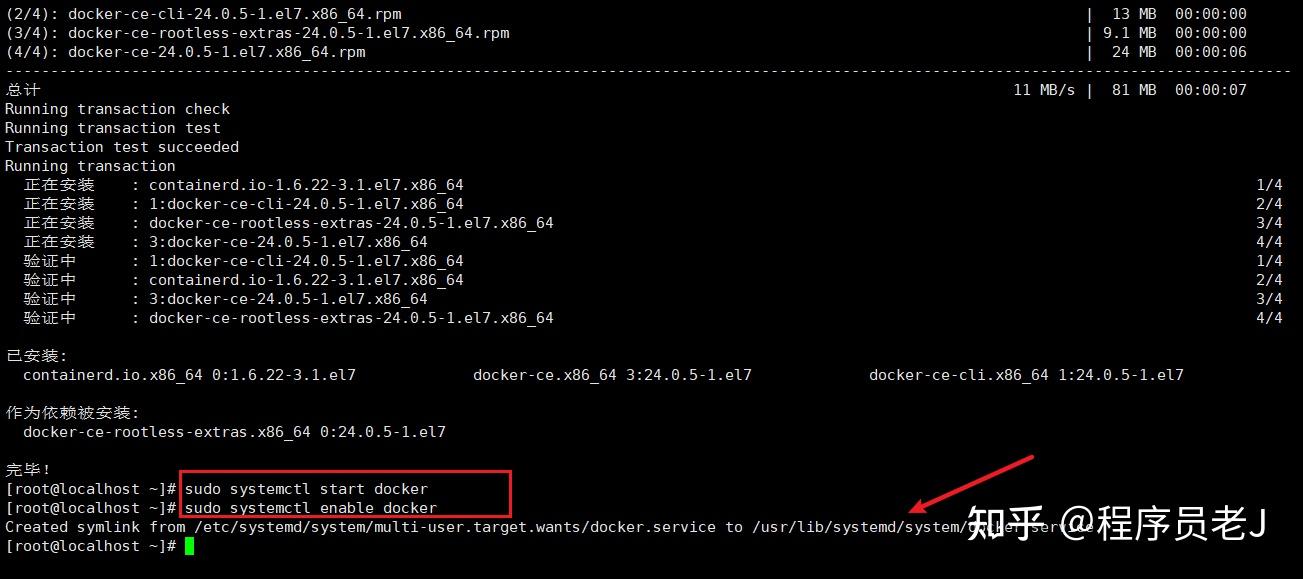 全网最详细docker安装教程 知乎
