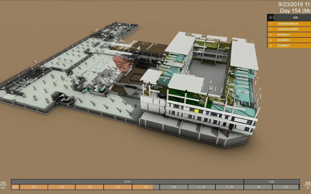 适合工程人用的BIM动画软件有哪些？ - 知乎