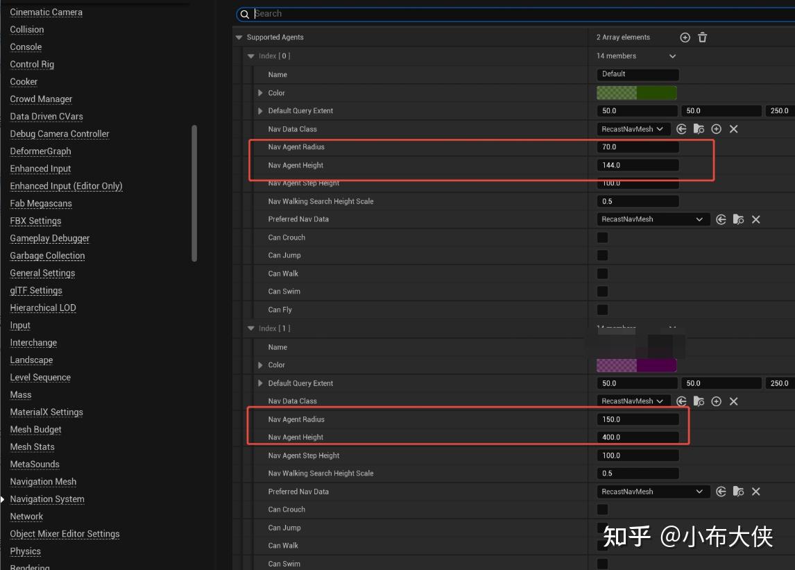 [UE5][源码笔记]Navigation与AI寻路 - 知乎
