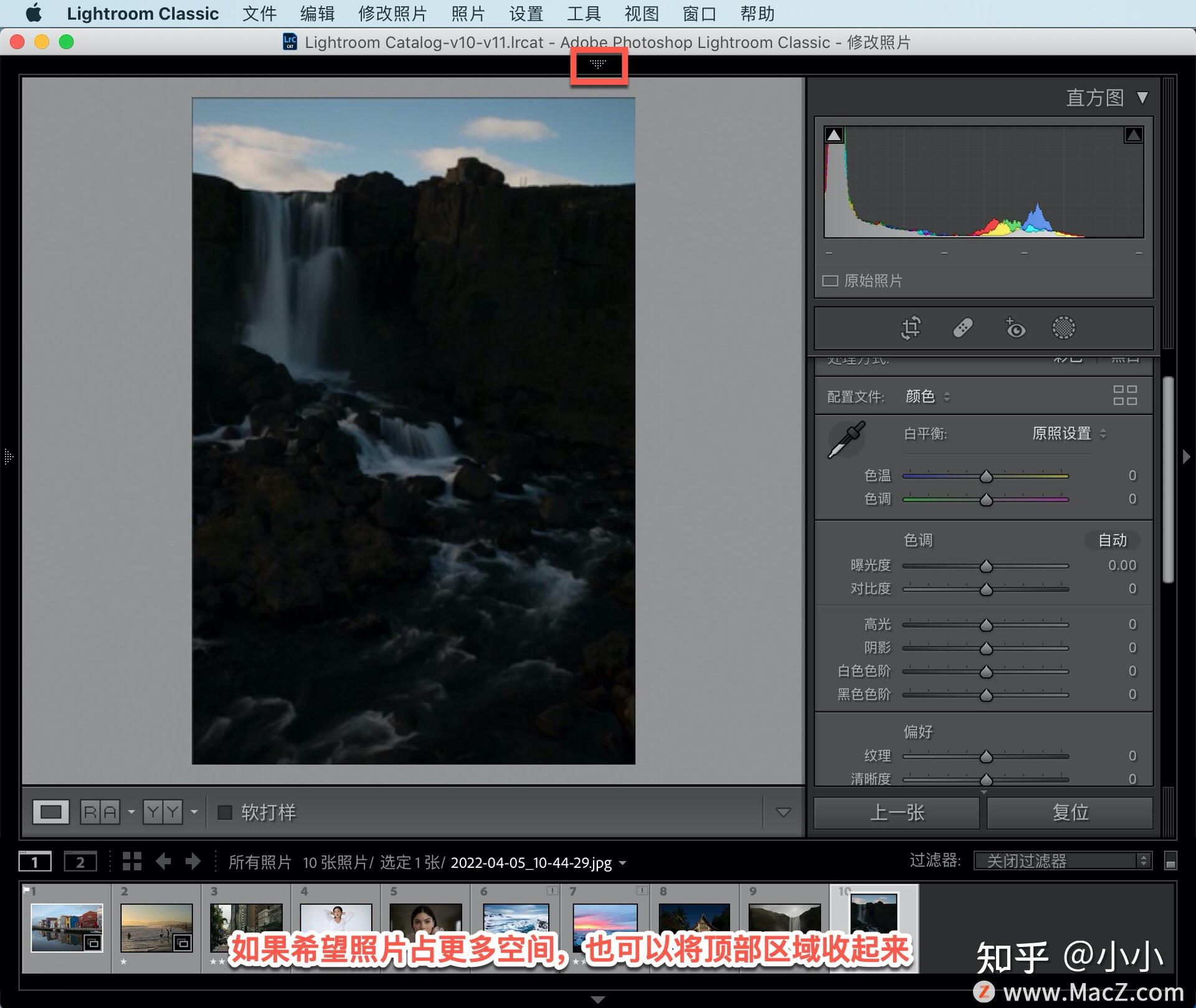 lr教程：如何在 Lightroom Classic 中编辑照片？ - 知乎