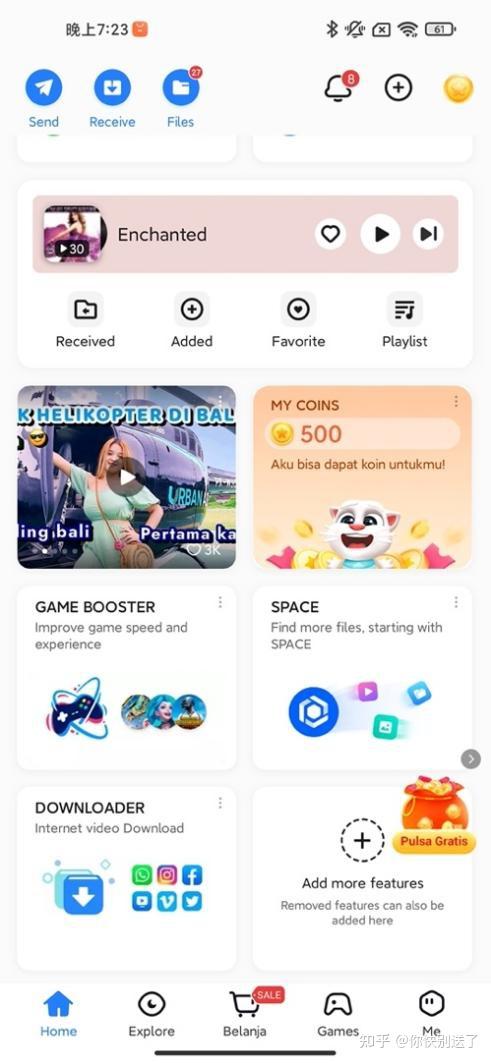 SHAREit Group的技术战略——开放、自立、超前布局 - 知乎