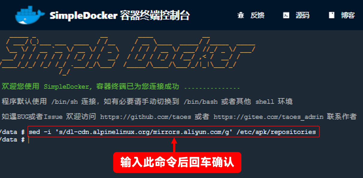 路由器竟然比NAS还厉害？！小米7000及万兆路由器Docker实战全指南 - 知乎