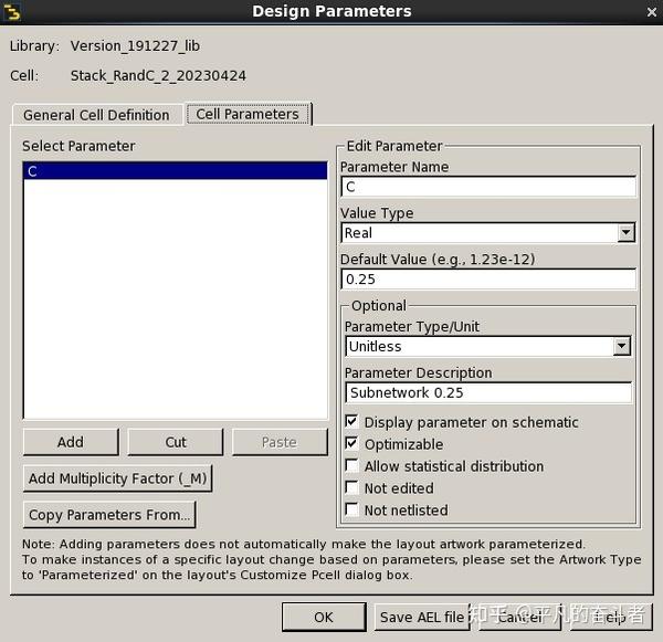 ADS做版图自动优化 - 知乎