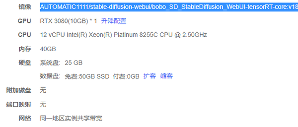 【AI绘画】StableDiffusion实战(六): 真人转动漫(小姐姐动漫头像) - 知乎