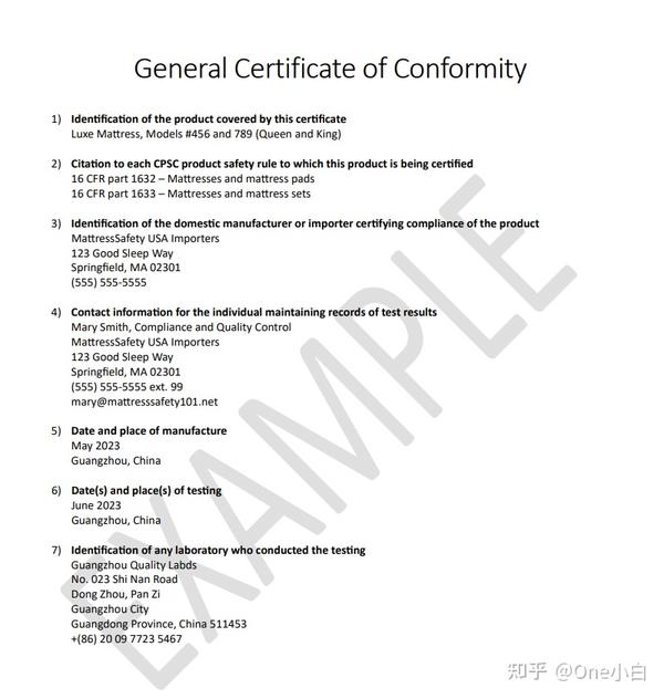 【美国进口清关产品认证】CPSC 一般合格证书 GCC - 知乎