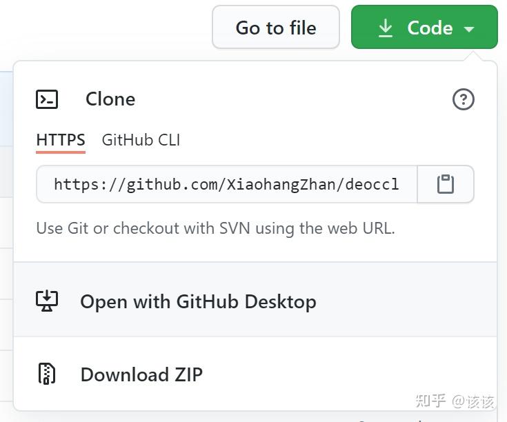 从GitHub上克隆代码 - 知乎