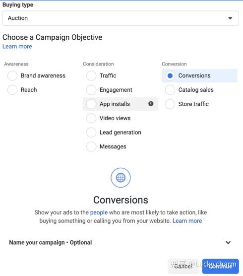 电商人必看的Meta更新！提升投放效率和广告表现的ASC测试、新版公共主页体验 - 知乎