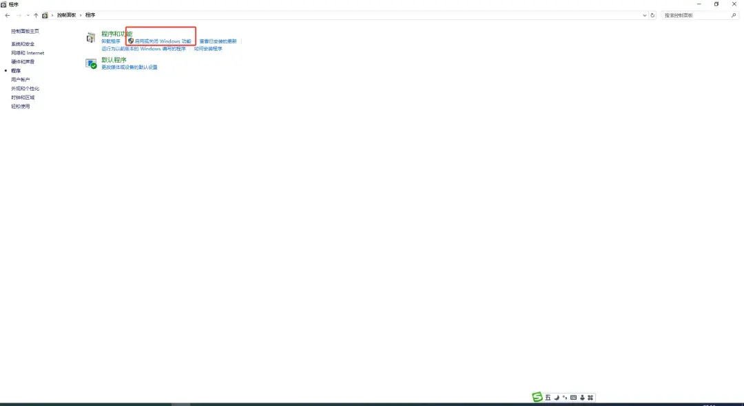 Net6接口webapi部署到windows服务器iis上 知乎