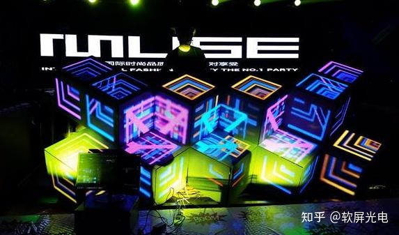 软屏光电：天津led魔方显示屏带全新视觉立体感 - 知乎