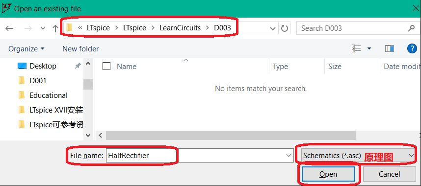 给电路初学者的 LTspice操作入门教程 Step by Step - 知乎