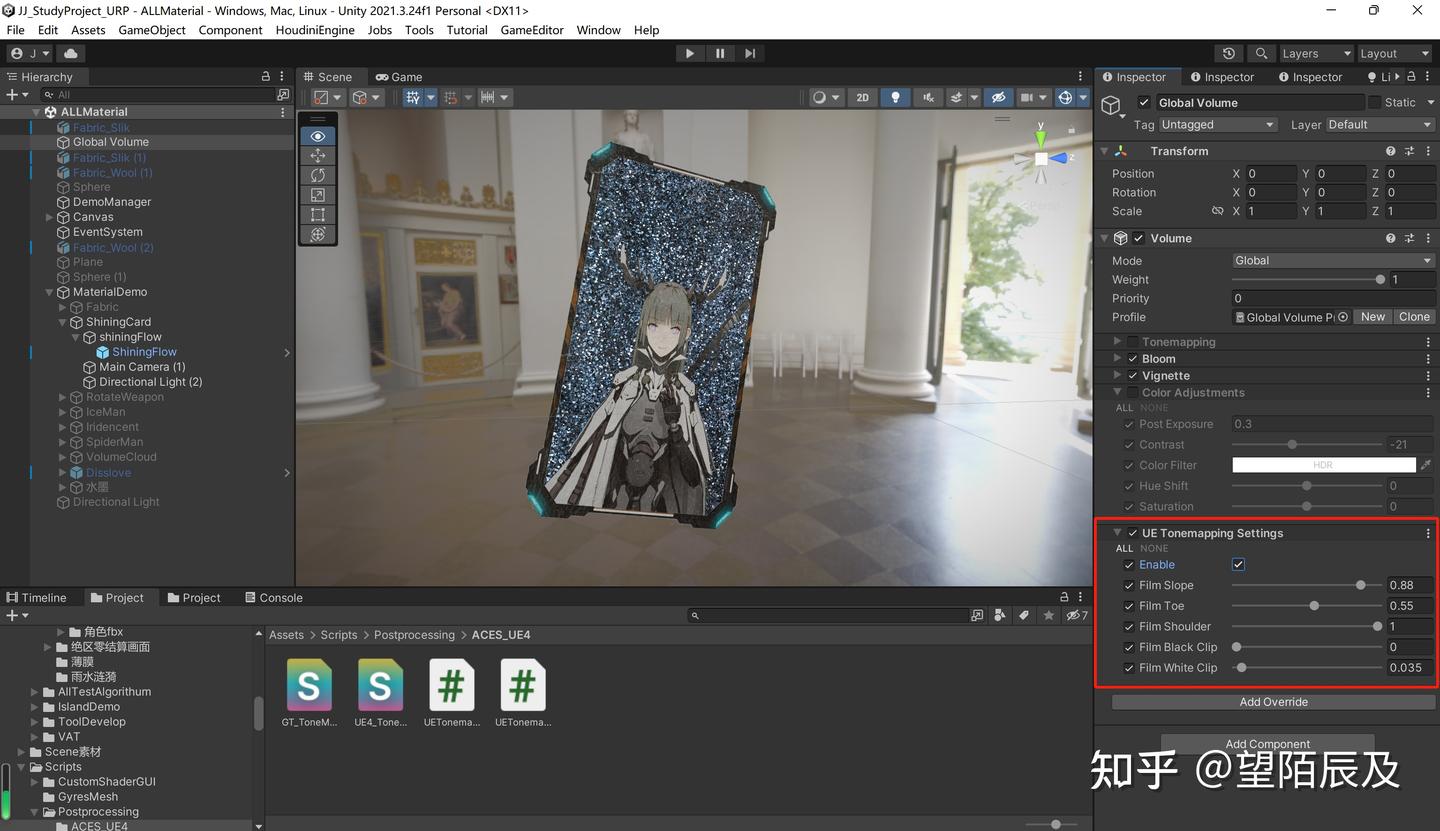 修改Unity-URP自带的Tonemapping（移植UE4）以及其它后处理功能记录 - 知乎