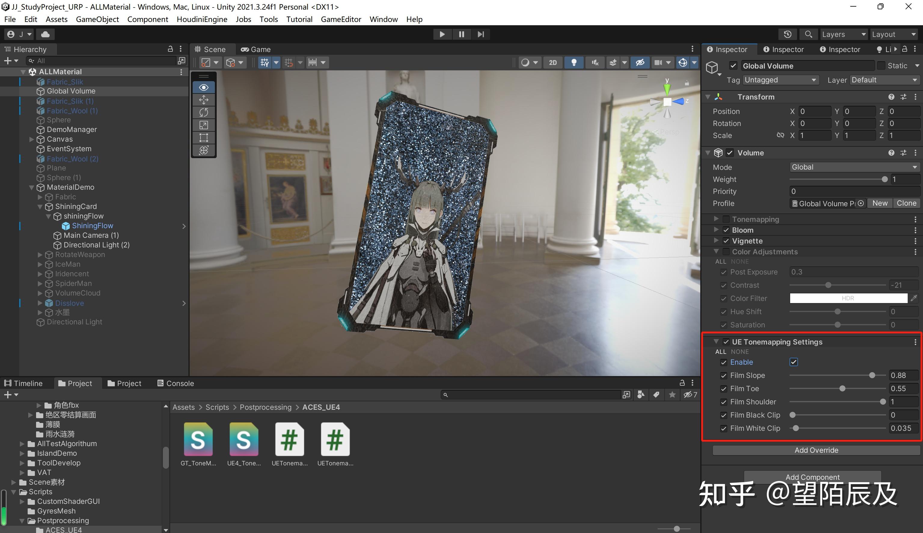 修改Unity-URP自带的Tonemapping（移植UE4）以及其它后处理功能记录 - 知乎