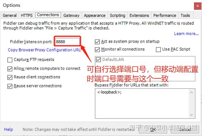 Fiddler——抓取https接口配置(web，安卓，ios) - 知乎