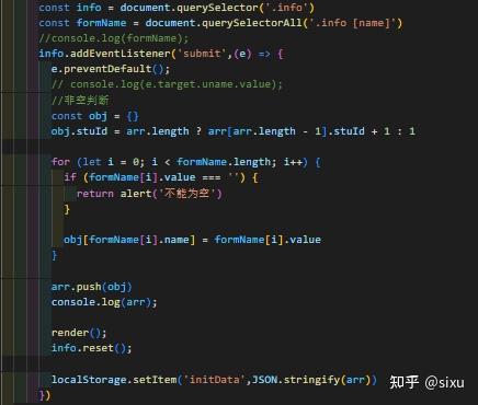 VsCode代码没有颜色?试试这种方法 - 知乎