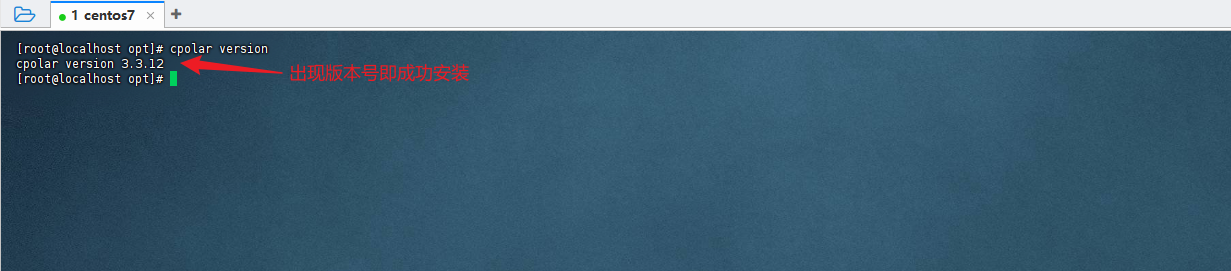 使用 Cpolar + Remote JVM Debug 进行内网服务器调试 - 知乎