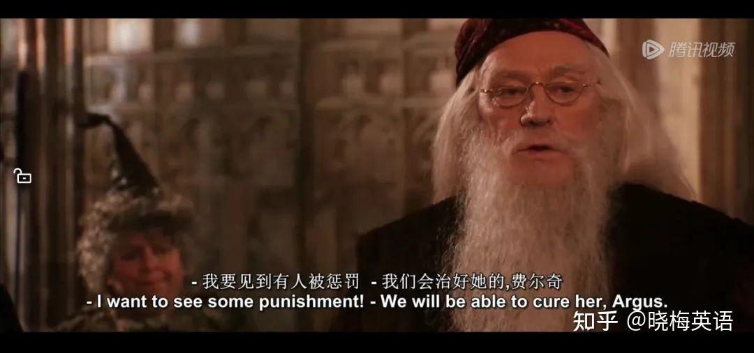 《哈利·波特与密室》第9章赏析|少年的你 - 知乎