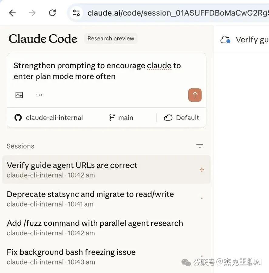Claude Code之父 Boris 的13条实战技巧 - 知乎