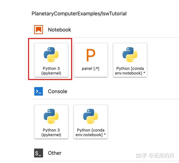 如何使用Planetary Computer下载数据？ - 知乎