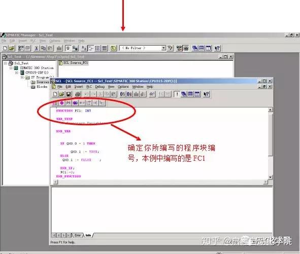 如何学习SCL语言？SCL语言编程入门 - 知乎