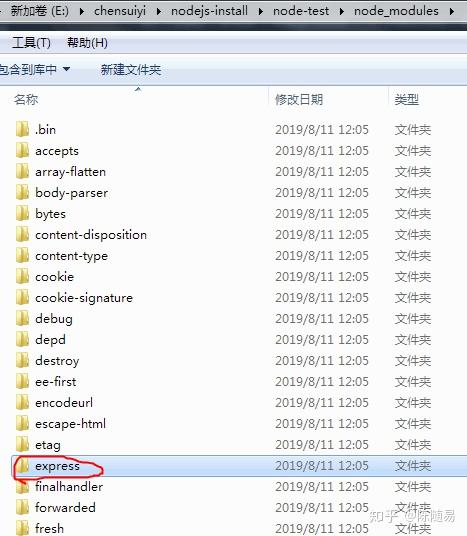 Node.js安装与配置详解 - 知乎