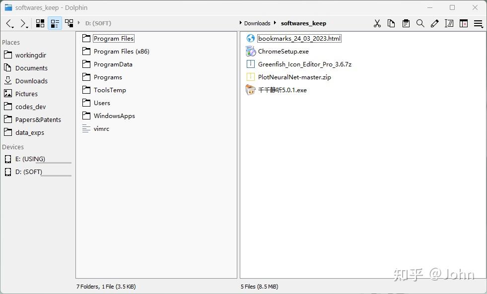 Dolphin for windows 试用 - 知乎