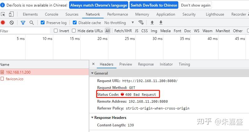《网络工程师的Python之路》（RestConf实验1，Postman，华为） - 知乎