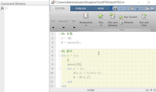 不会吧，还有人不知道MATLAB这8个小技巧？ - 知乎