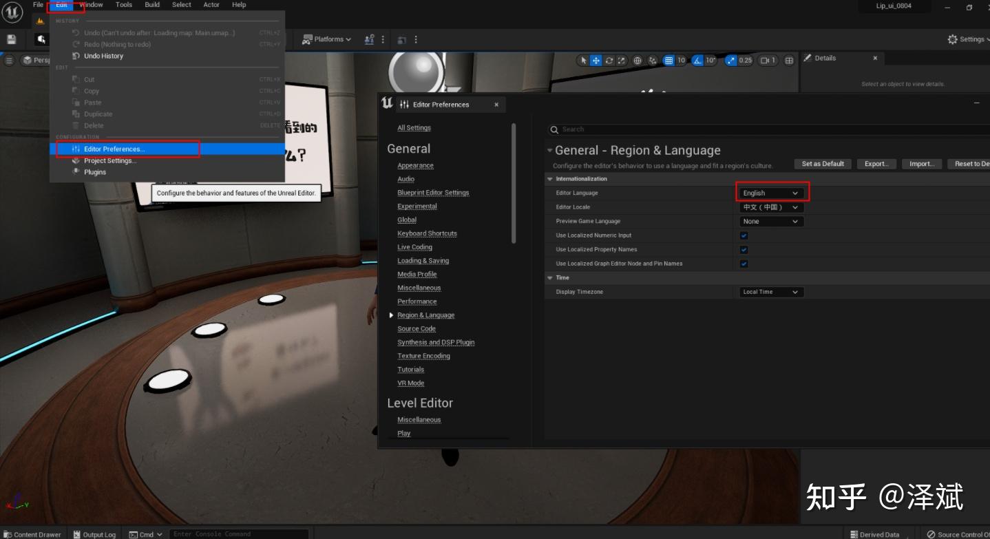 1.Fay-UE5数字人工程导入(UE数字人系统教程) - 知乎