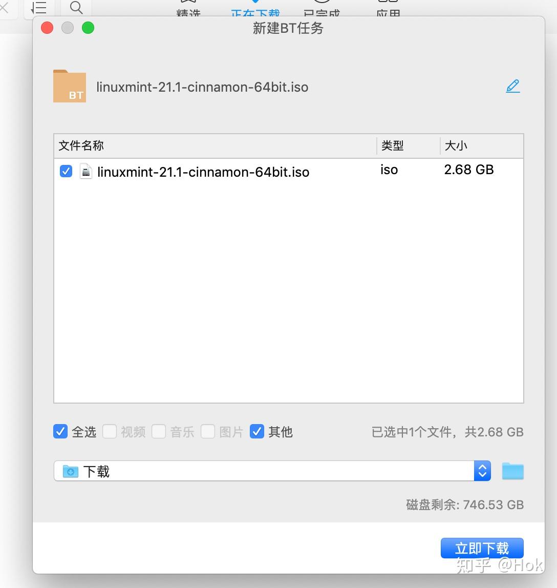 linux mint的安装 - 知乎