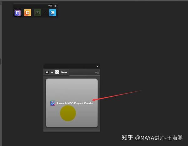 NDO软件讲解及实操应用！ - 知乎