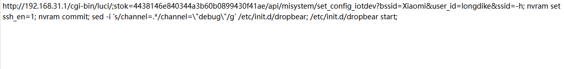 Are u OK——小米路由器AC2100开启SSH刷Breed和Padavan固件教程 - 知乎