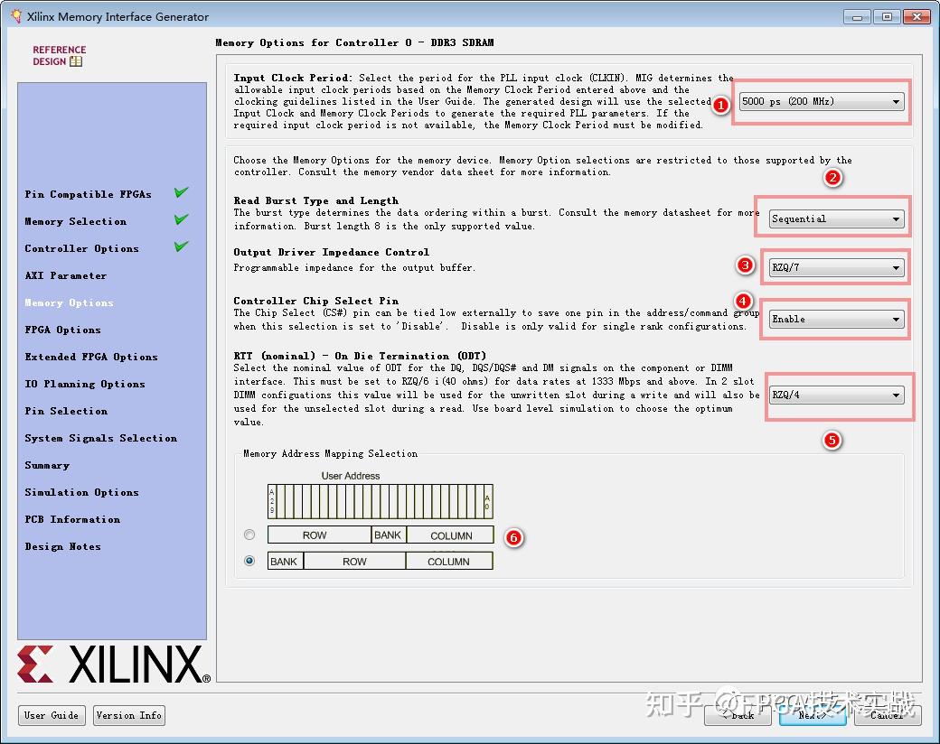 Xilinx Fpga Ddr3设计（三）ddr3 Ip核详解及读写测试 知乎