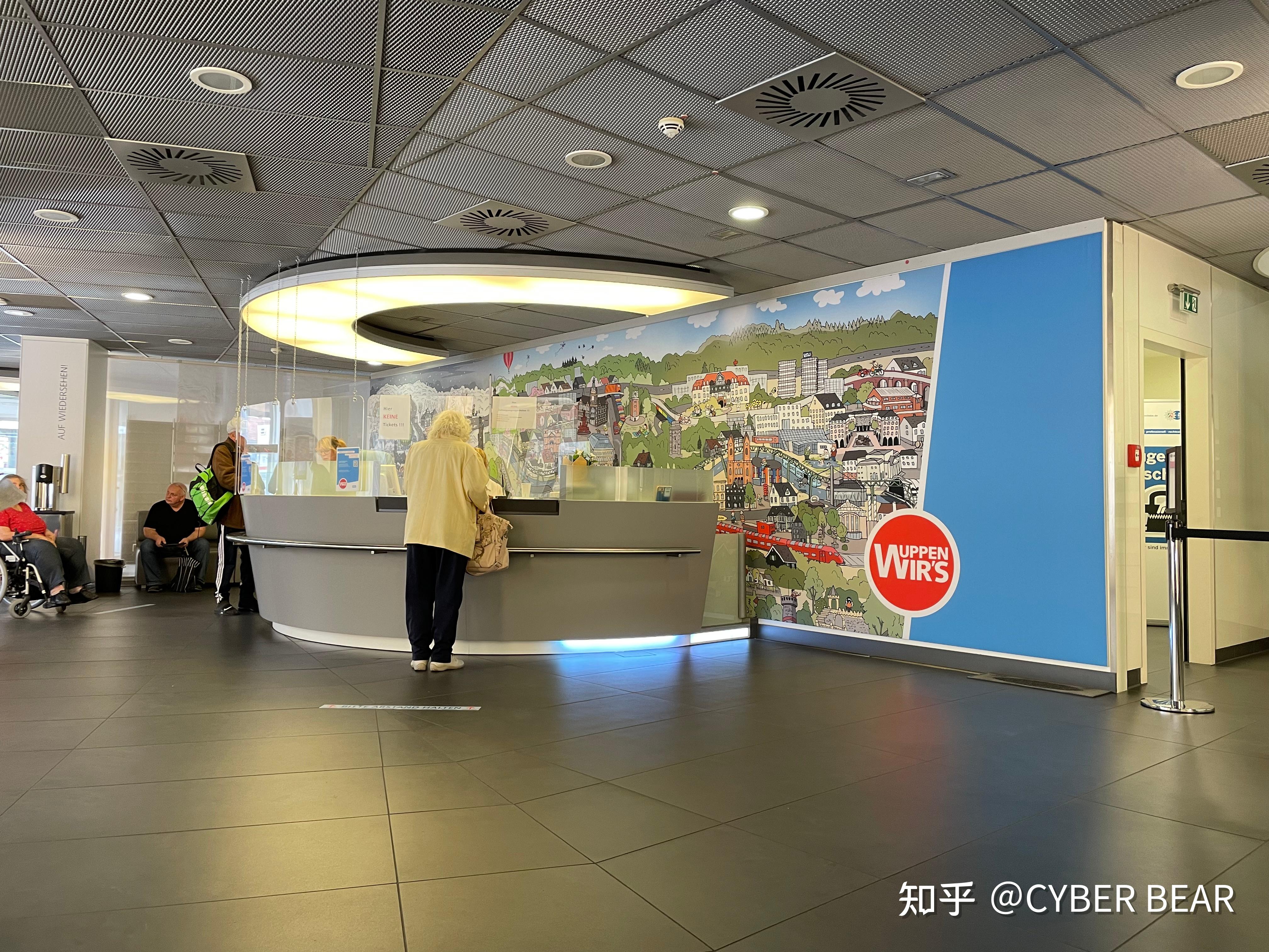 恩格斯故乡的明珠·探秘德国伍珀塔尔吊轨列车(Wuppertal Schwebebahn) - 知乎