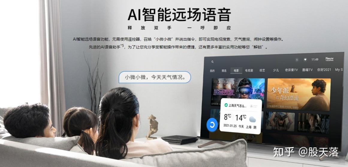 索尼X90K还是X91K，怎么选？ - 知乎