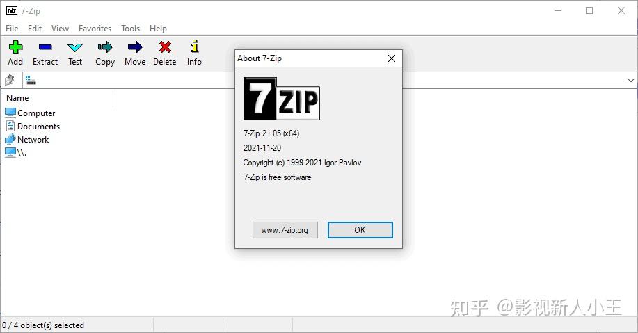 各种压缩包格式的优缺点：RAR/ZIP/7Z/TAR/GZ/BZ - 知乎