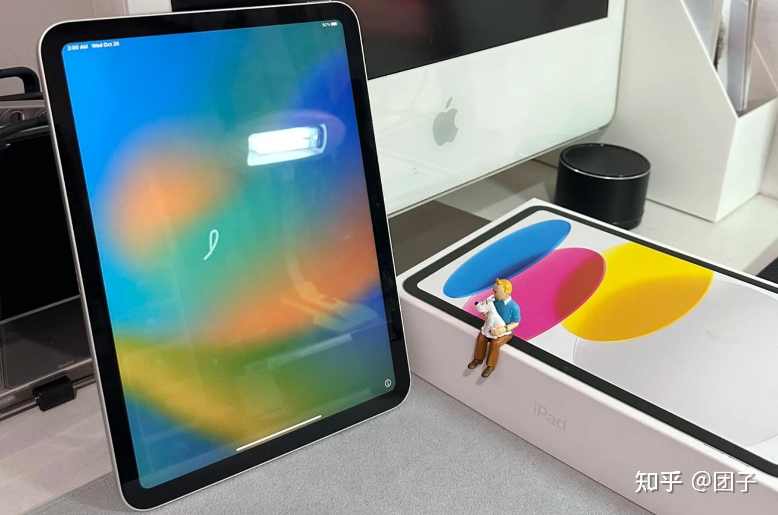 2023年双十一ipad10代还值得买吗？ipad10真的很差吗？ipad10代和air对比怎么选？