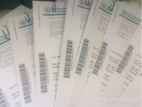 C79文件：VAT申报的重要文件 - 知乎