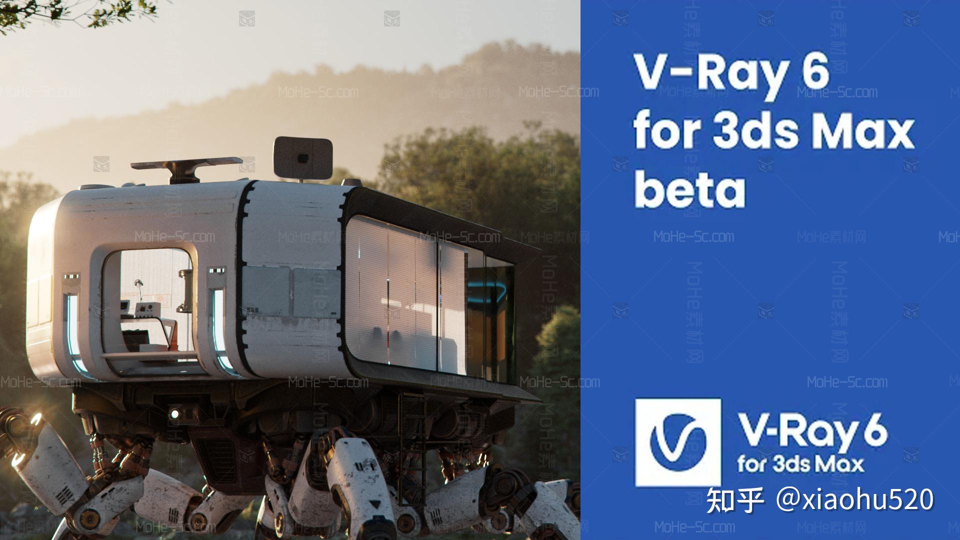 Chaos V-Ray 6 (Build 6.00.04) for 3ds Max 2018 – 2023 官方正式版 - 知乎