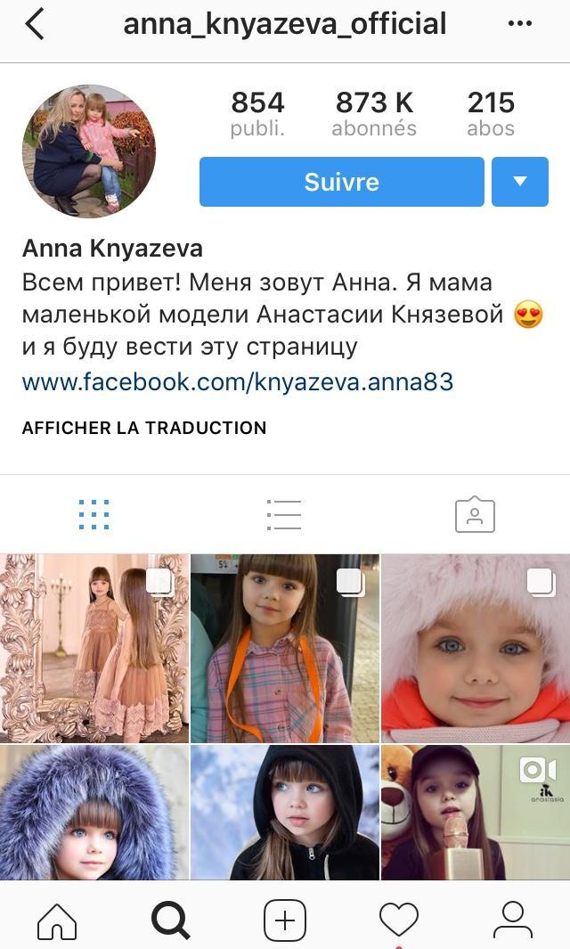 {儿童教育} 她眼里装着浩瀚星辰，您是否希望自家宝贝年少成名呢？ - 知乎