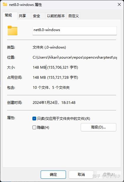 一文详解 OpenCVSharp 裁剪/精简文件大小并发布到nuget（以wechatqrcode模块为例） - 知乎