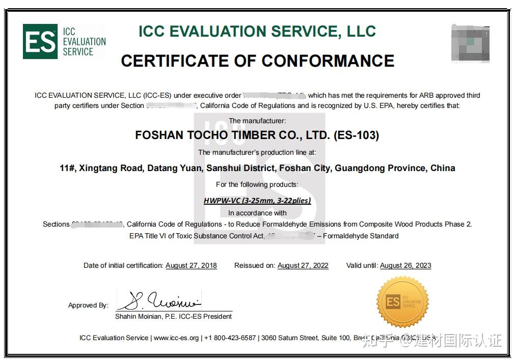ICC-ES认证：门窗 - 知乎