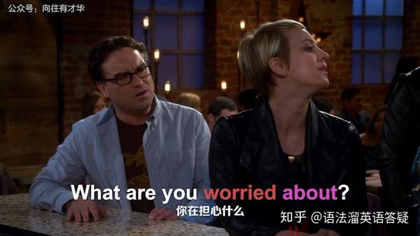 害怕的英语怎么说afraid/scared - 知乎