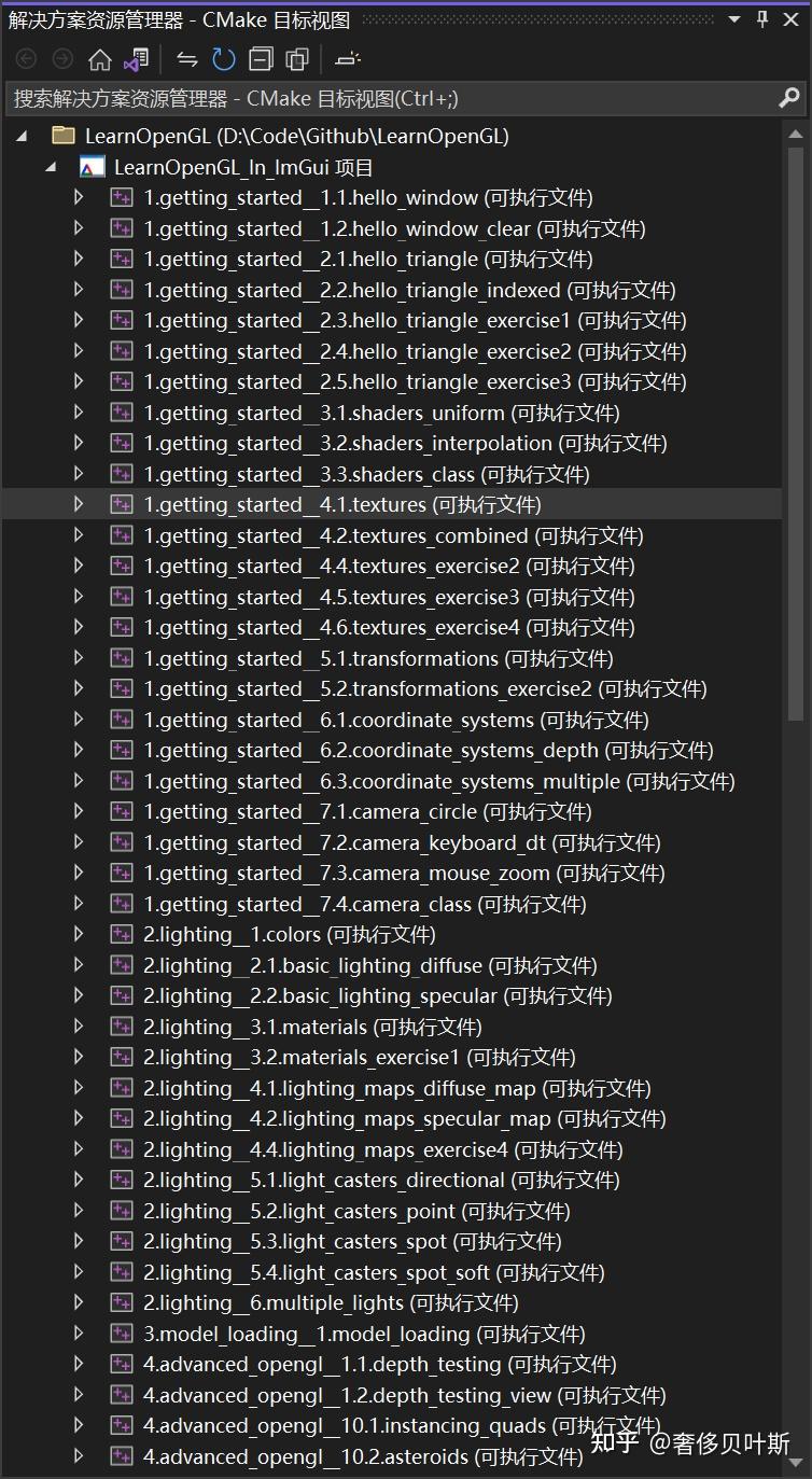 LearnOpenGL + Cmake+Imgui配置(一) - 知乎