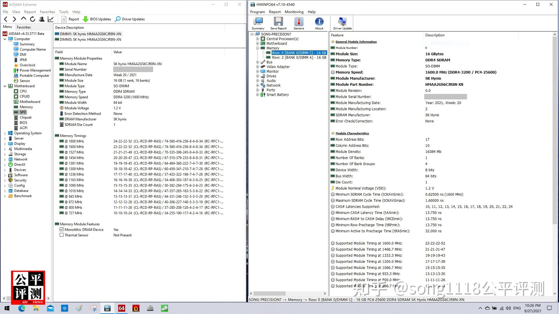 2021 DELL 移动工作站15吋旗舰Precision 7560评测中篇：不熄的心中火 - 知乎