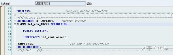 【ABAP】ME55双击短文本字段跳转MD04增强 - 知乎