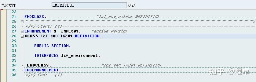【ABAP】ME55双击短文本字段跳转MD04增强 - 知乎
