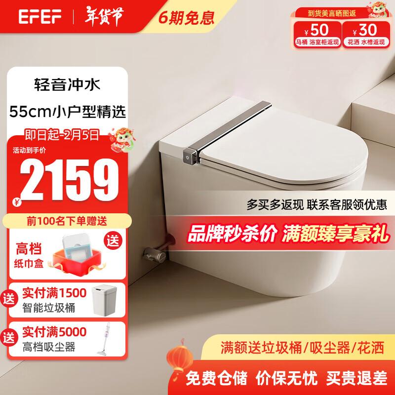 智能马桶哪个牌子最好最耐用认准这几个品牌 - 知乎