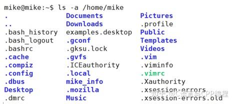 轻松搞定Unix/Linux环境使用 - 知乎